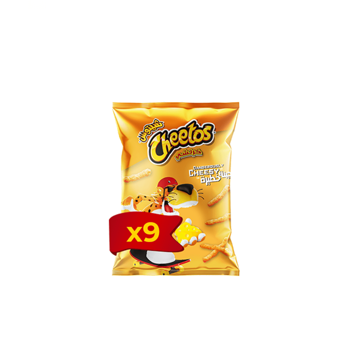 Cheetos Crunchy Cheese 80g - Chips