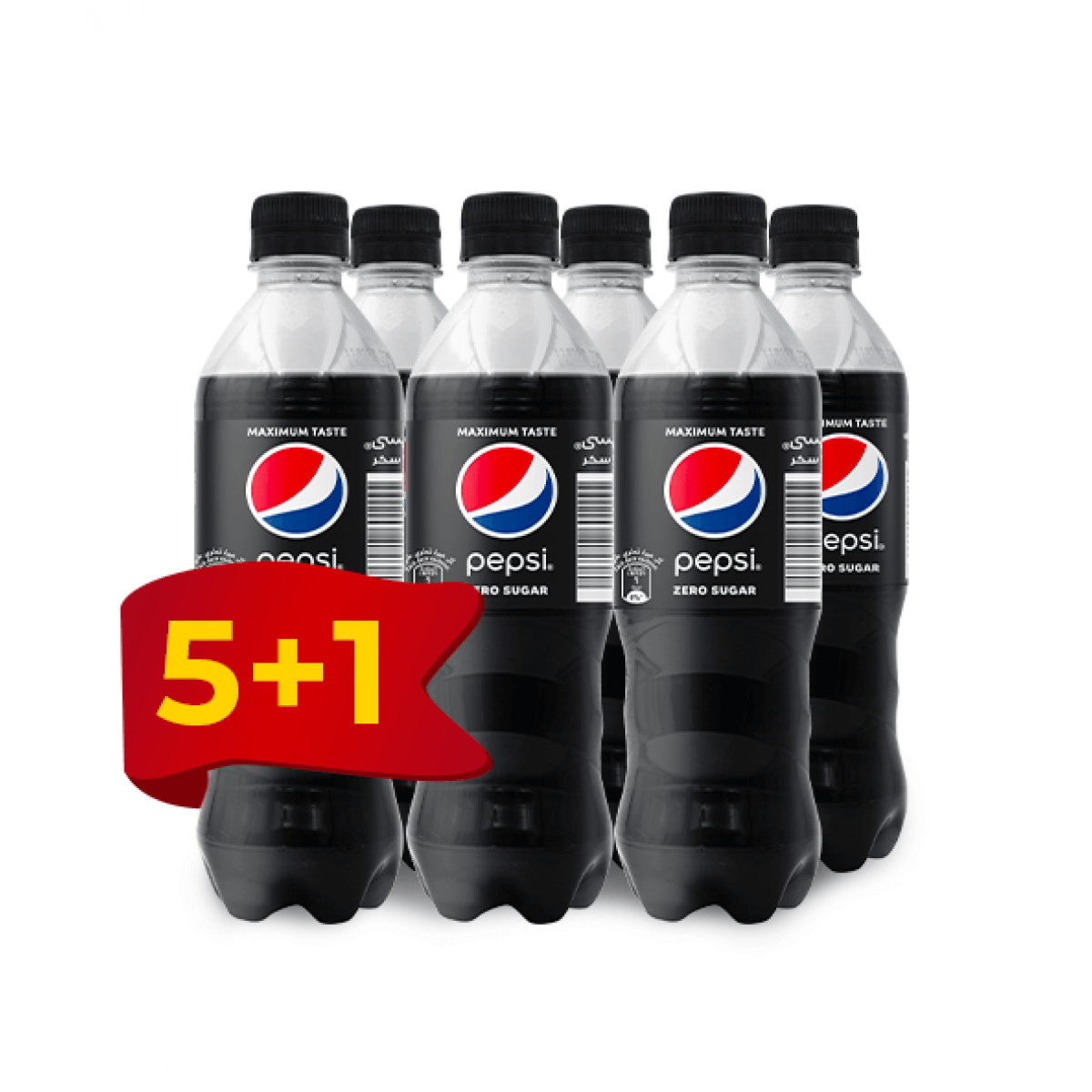 Pepsi Zero - Soft Drinks